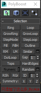 PolyBoost移植面板UI - CG工具箱