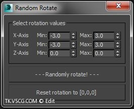 随机旋转 - Random Rotate - CG工具箱