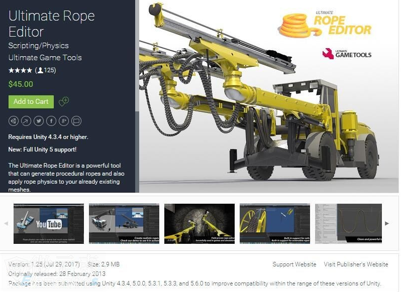 unity绳索 - CG工具箱